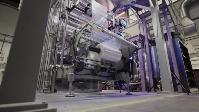 Video: Exceed S performance polyethylene in primary packaging applications