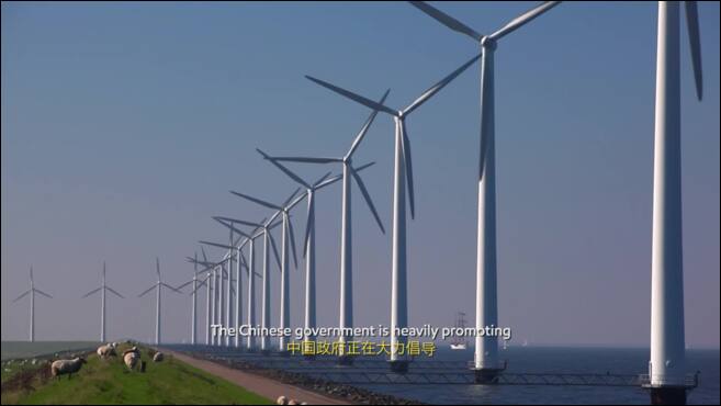 Video - Case Study: Tianjin Sure Energy uses SpectraSyn Elite™ mPAO